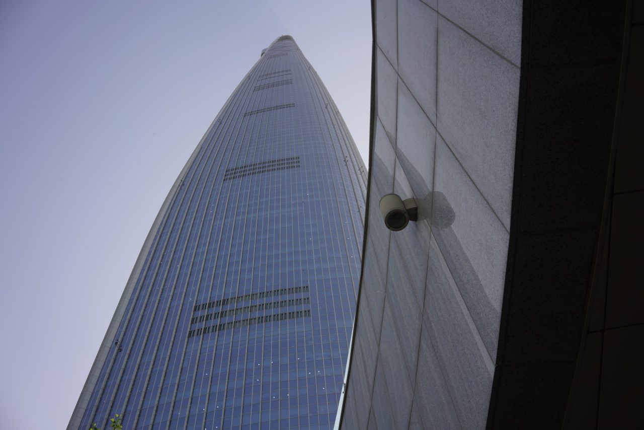 Lotte Tower and Seongsu-dong Cafe Street in Seoul, South Korea - See ...