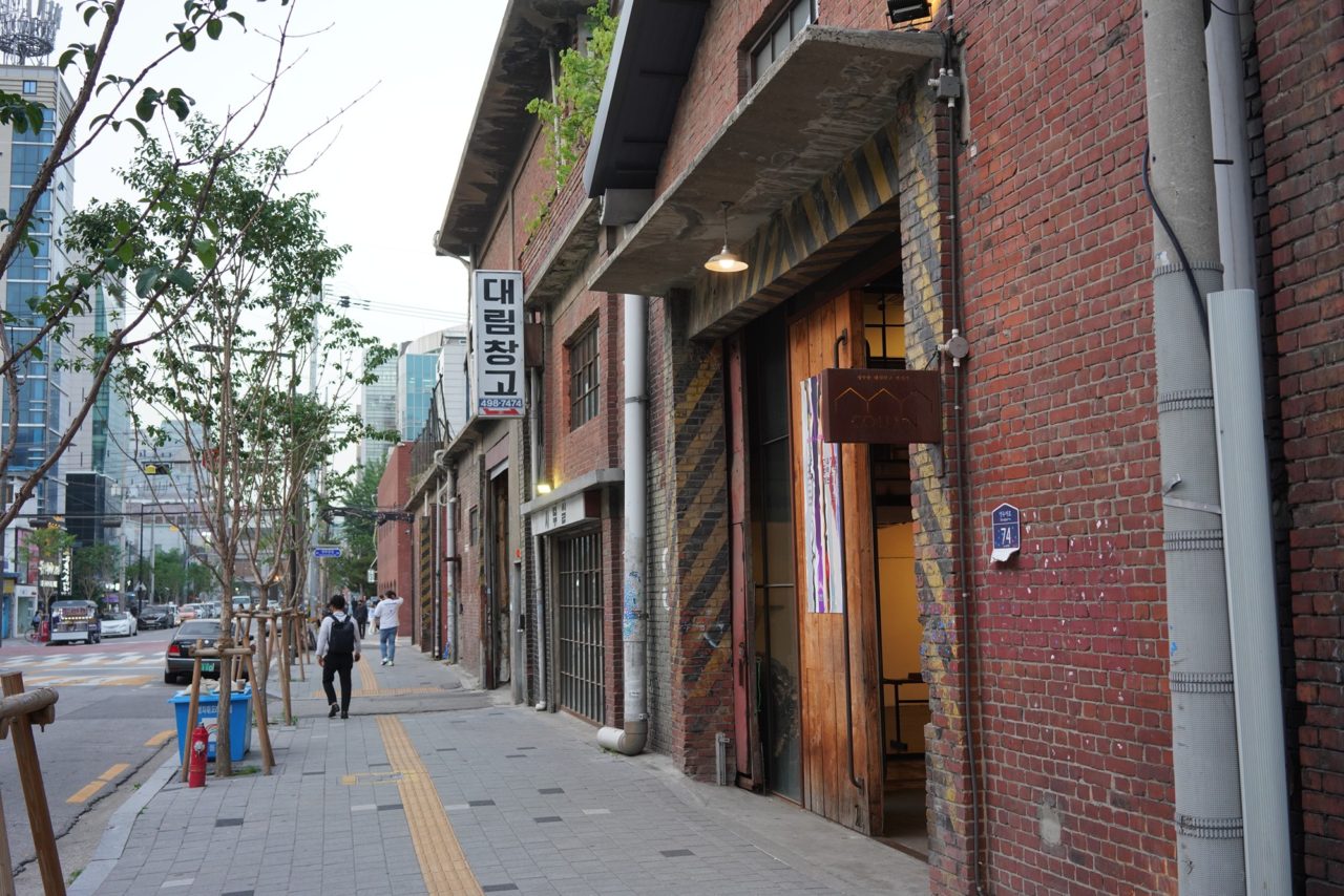 Lotte Tower and Seongsu-dong Cafe Street in Seoul, South Korea - See ...