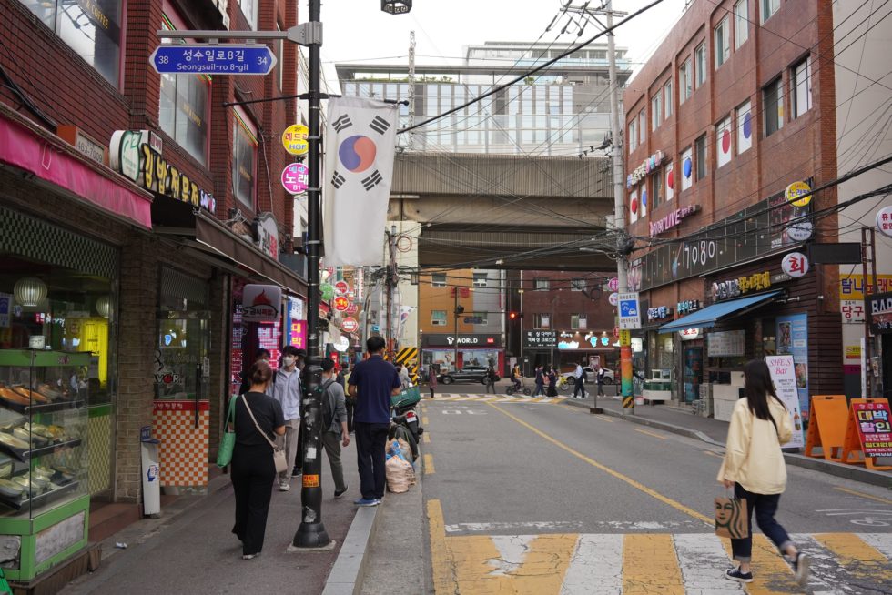 Lotte Tower and Seongsu-dong Cafe Street in Seoul, South Korea - See ...