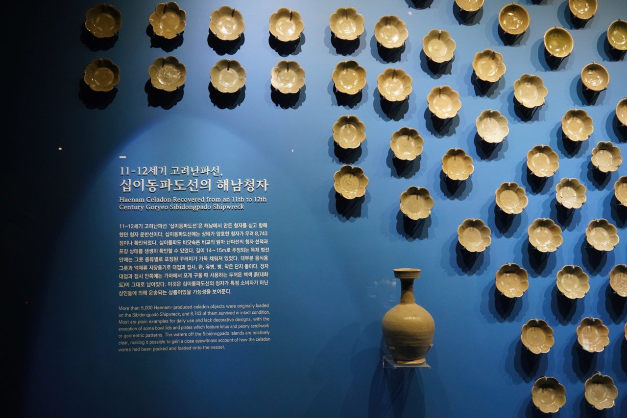 Mokpo Gatbawi Rock, National Research Institute of Maritime Cultural ...