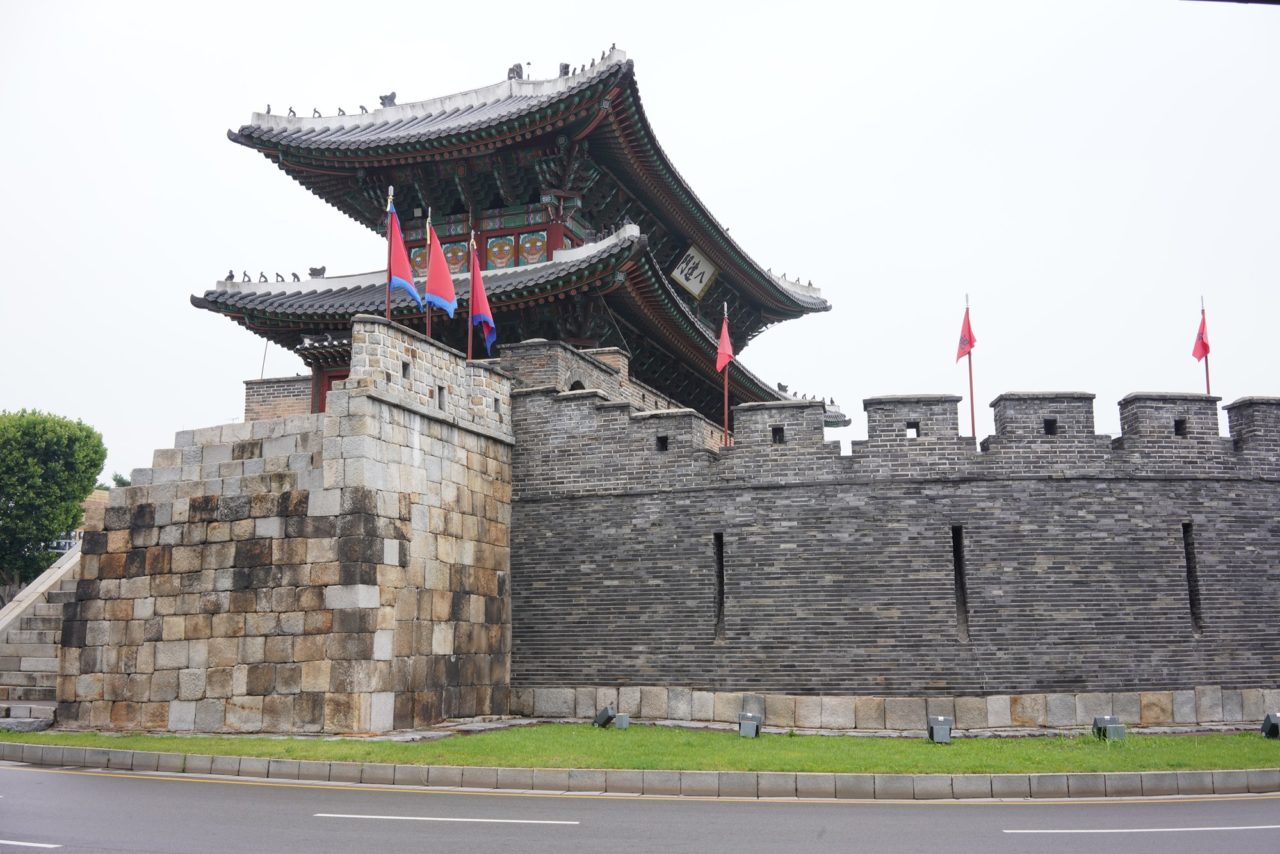 Suwon City, Hwaseong Haenggung Palace, South Korea - See Any Places