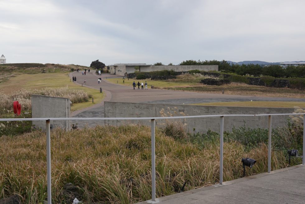 Jeju-do Yumin Art Museum, South Korea - See Any Places