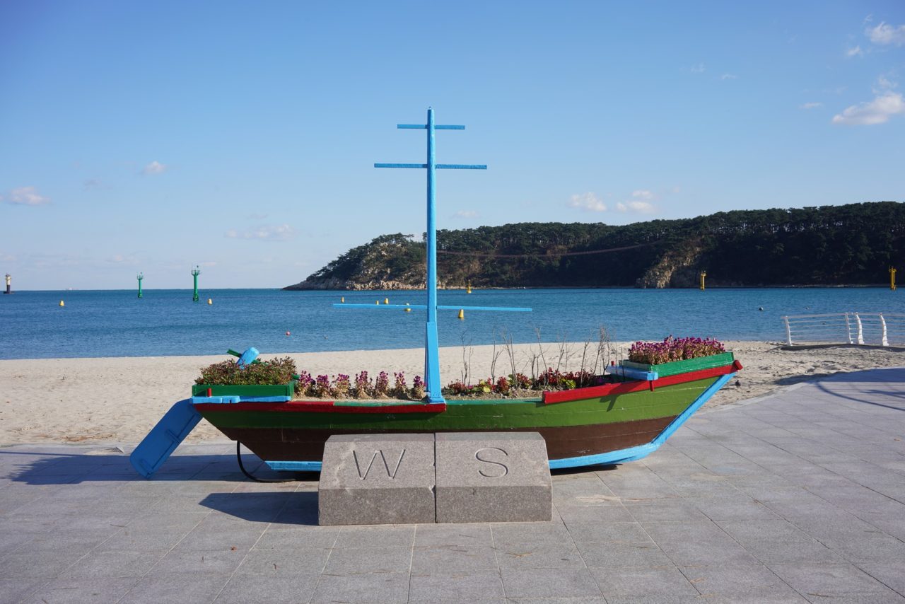 Ulsan Daewangam Park and Ilsan Beach, South Korea - See Any Places