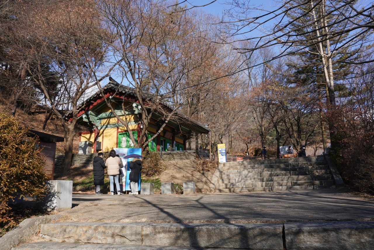 Yeongju Buseoksa Temple, South Korea - See Any Places
