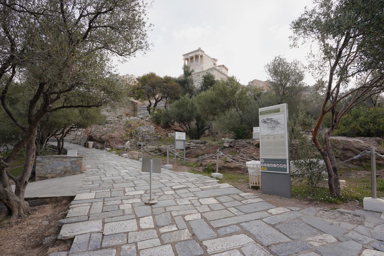 Acropolis of Athens, Greece - See Any Places