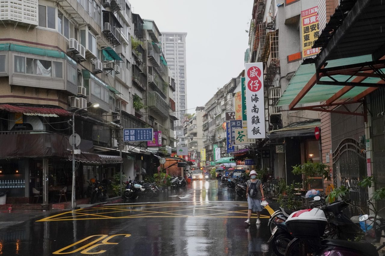 Tongan street in Da’an District, Taipei, Taiwan - See Any Places