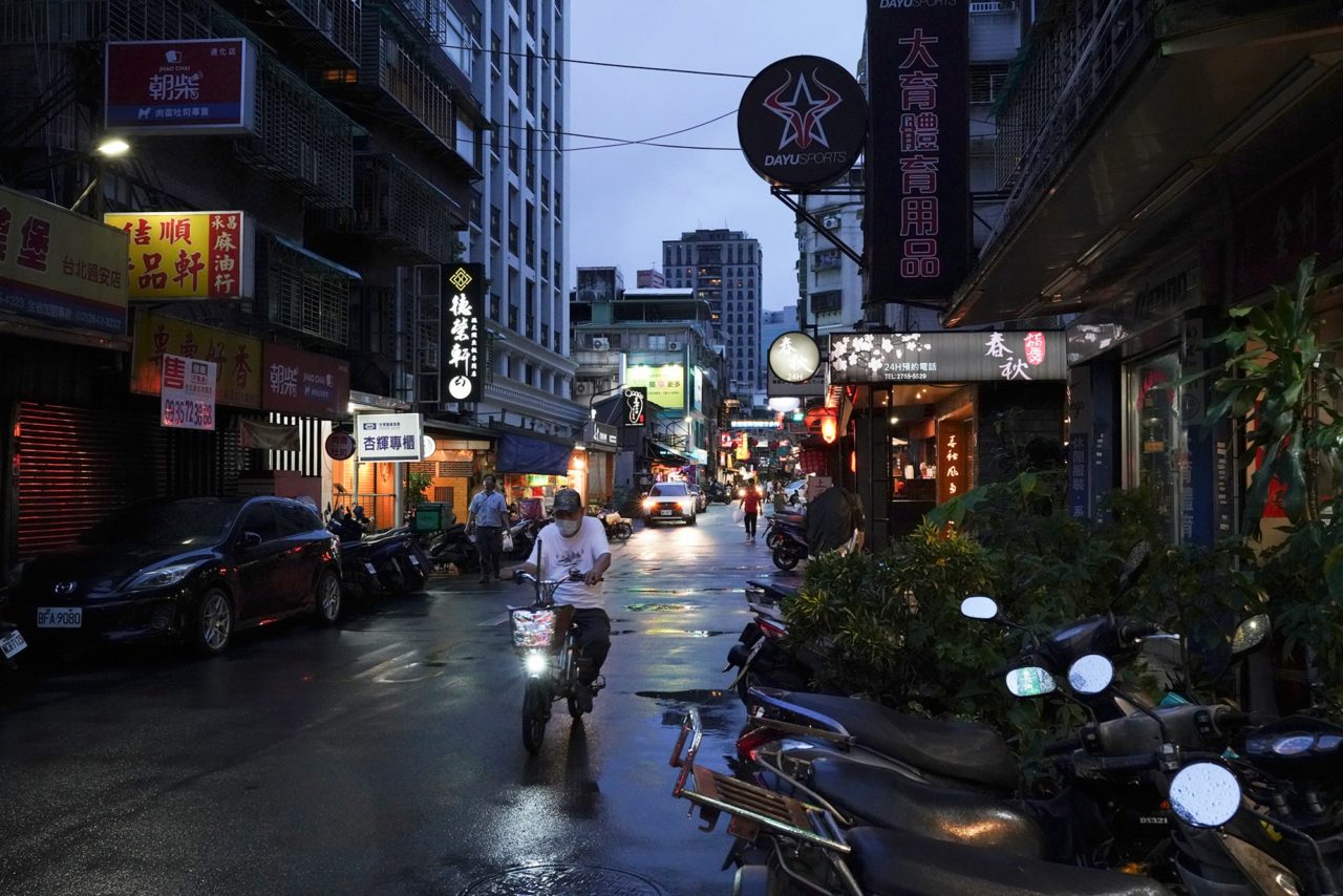 Tongan street in Da’an District, Taipei, Taiwan - See Any Places