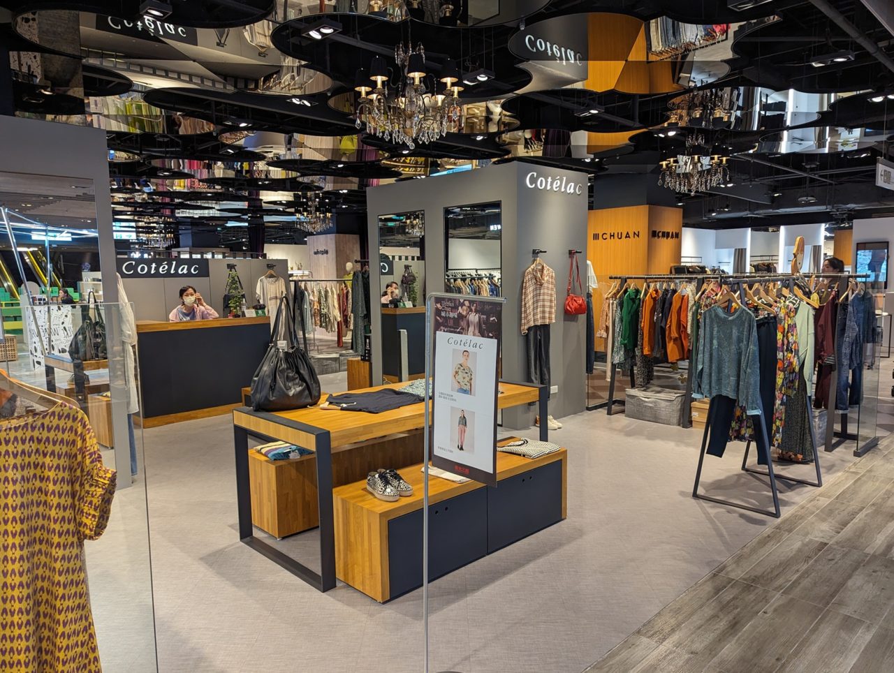 Shin Kong Mitsukoshi Taipei Xinyi Place, Taipei, Taiwan - See Any Places