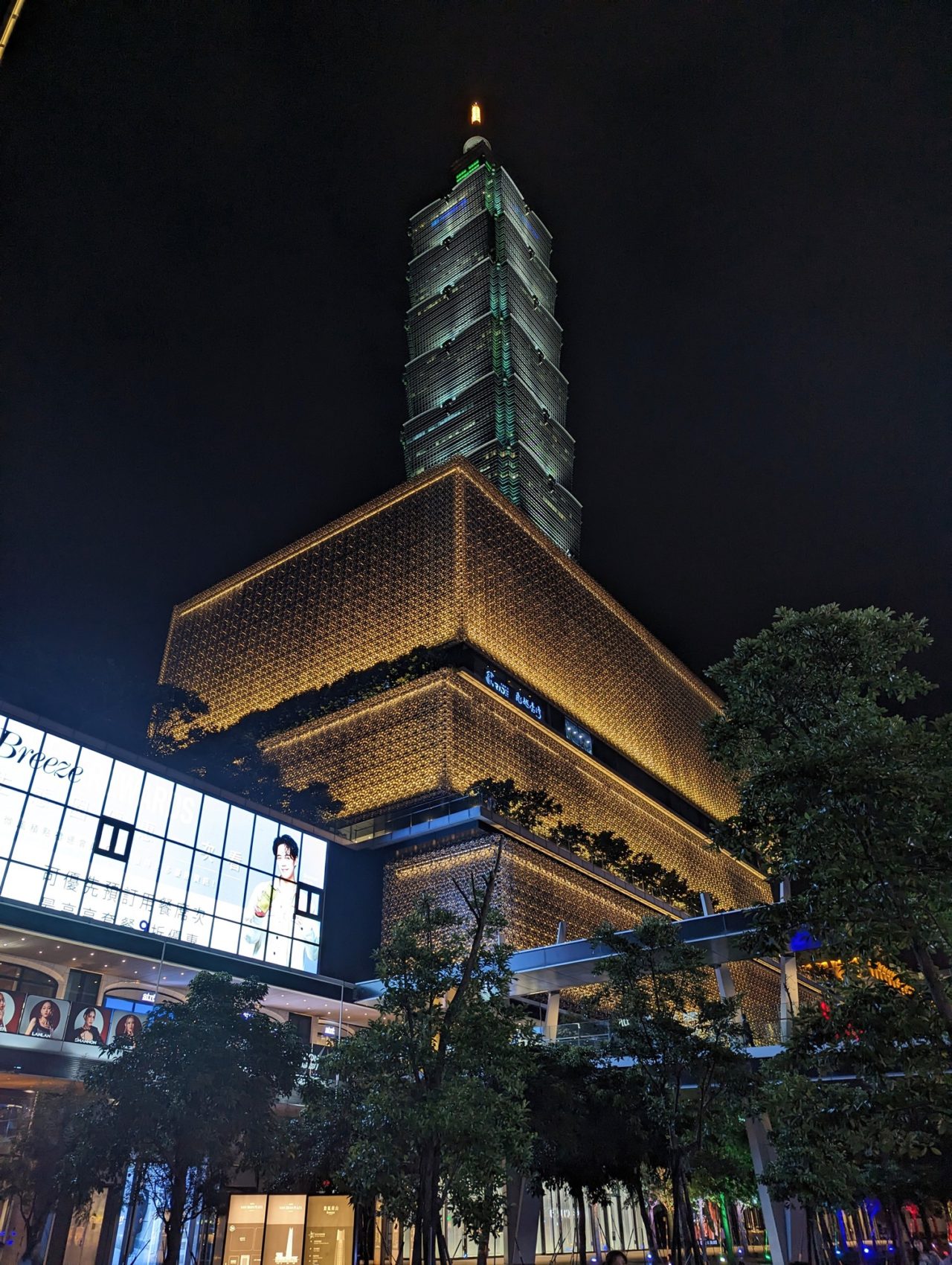 Shin Kong Mitsukoshi Taipei Xinyi Place, Taipei, Taiwan - See Any Places