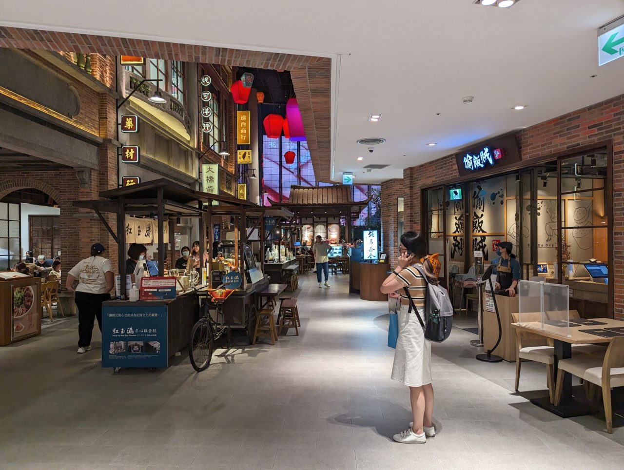Shin Kong Mitsukoshi Taipei Xinyi Place, Taipei, Taiwan - See Any Places