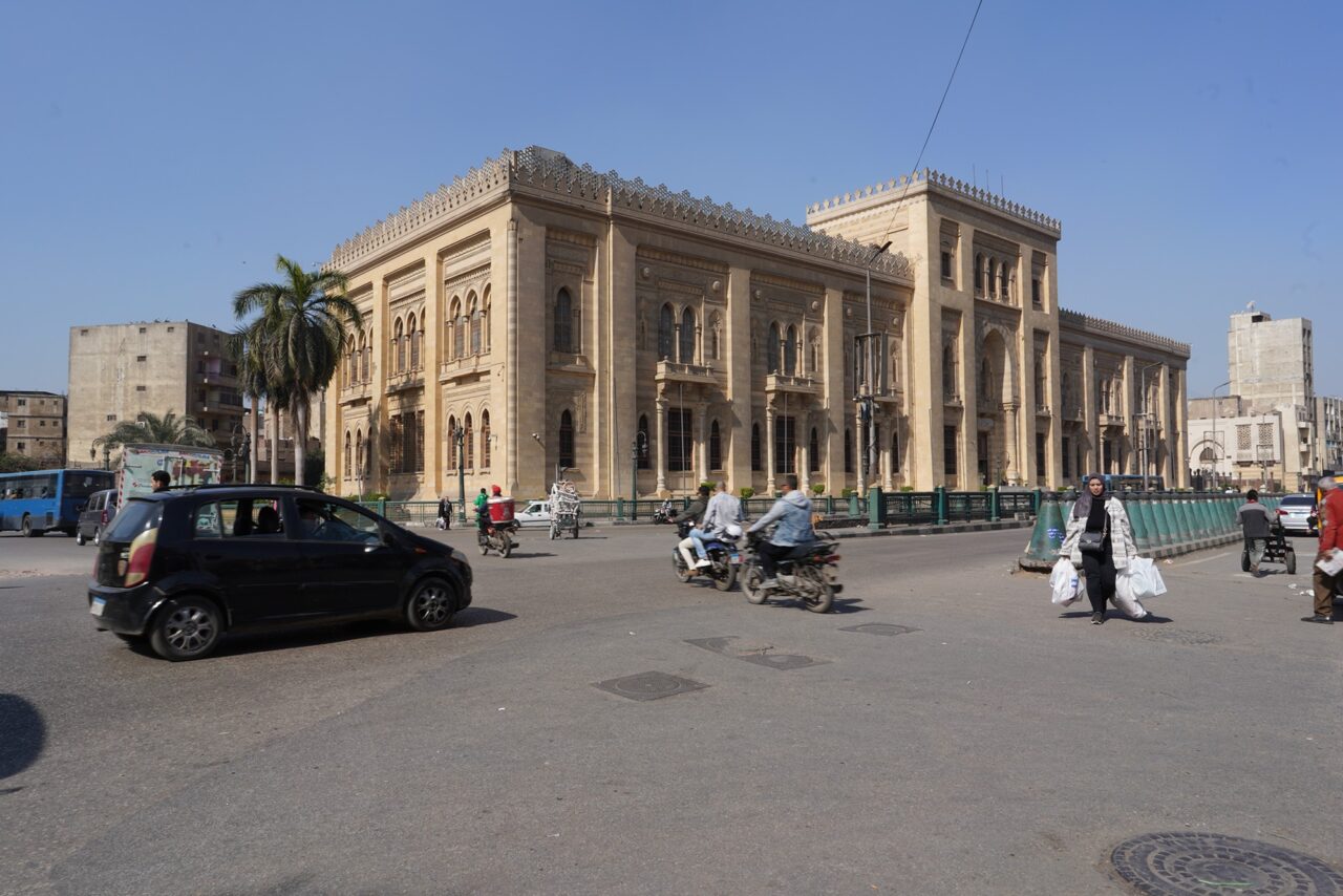 Museum of Islamic Art in Cairo, Egypt - See Any Places