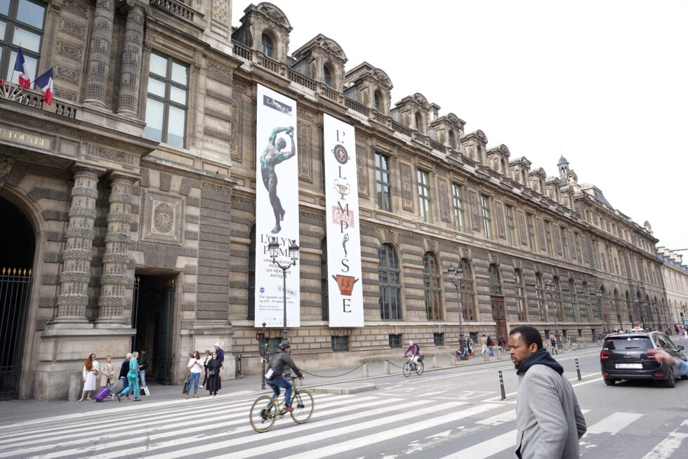 Louvre Museum: Highlights, Paris, France - See Any Places