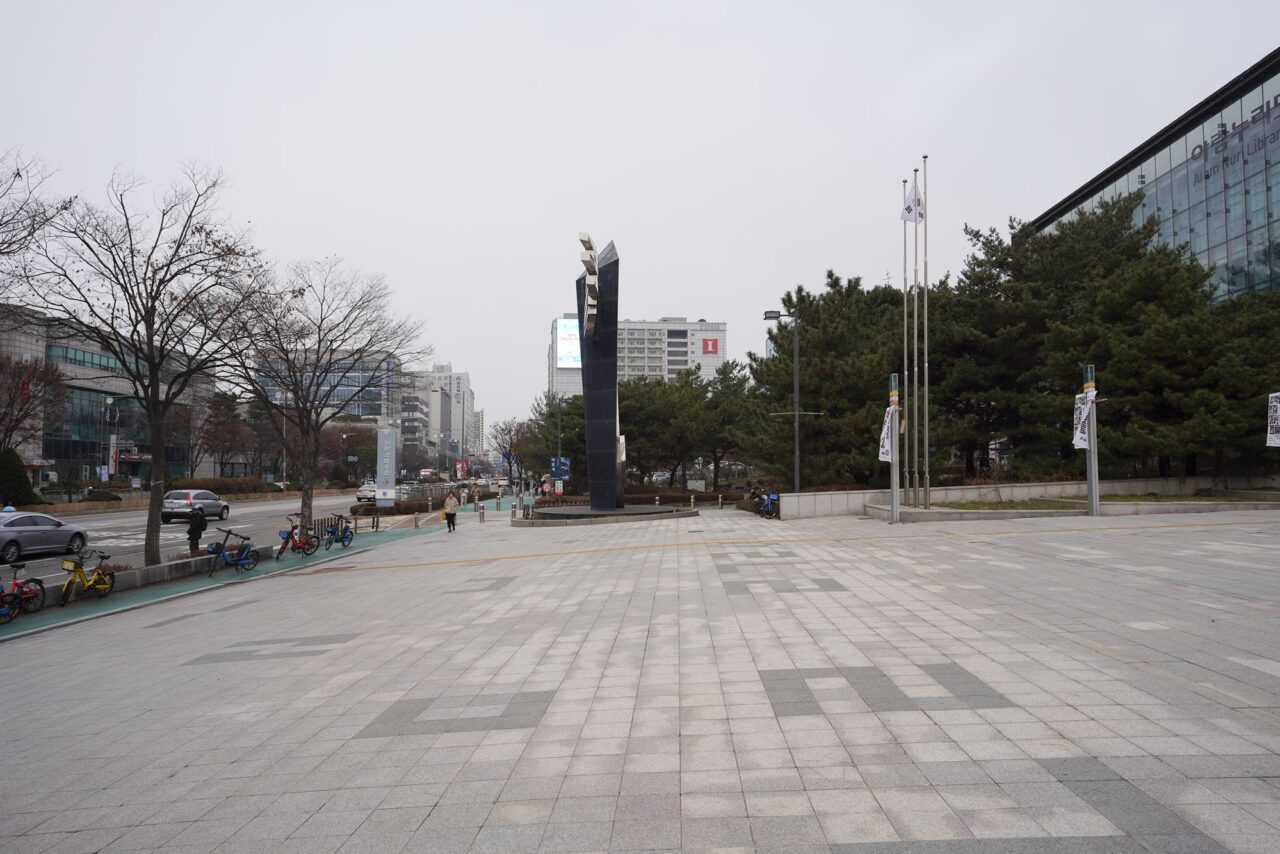 Ilsan Lake Park, Ilsan, South Korea - See Any Places